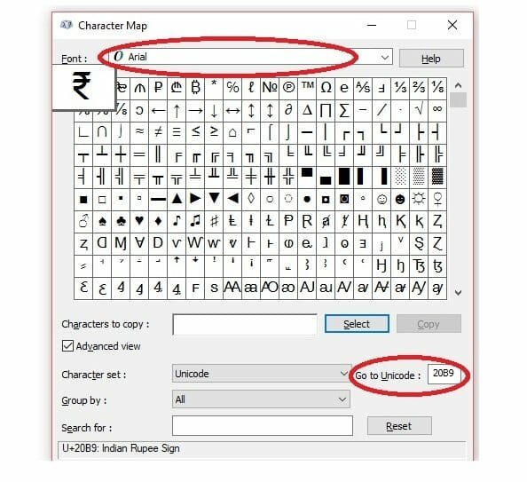 Type New Indian Rupee Symbol in MS Word Or Other Text Editors